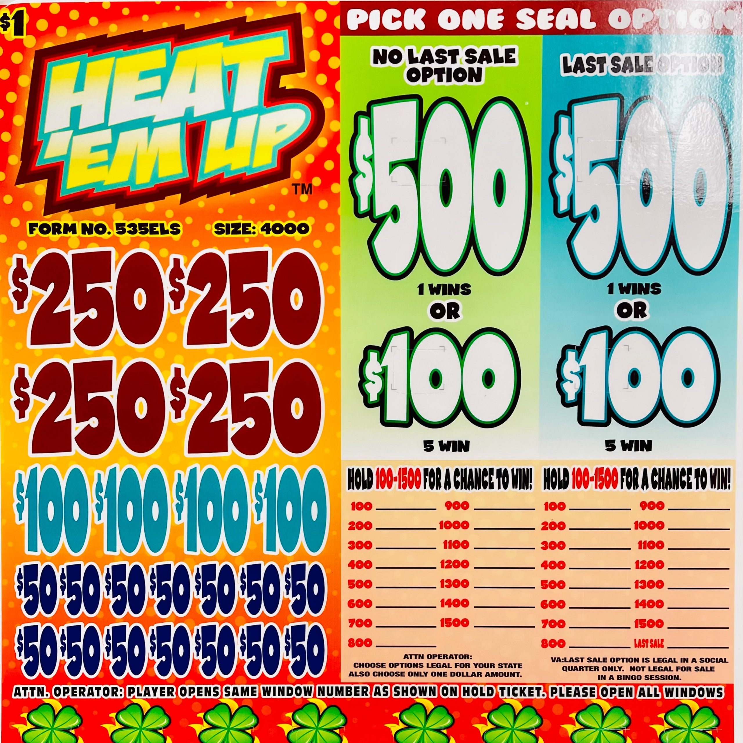 Heat ‘Em Up | Hutchinson Volunteer Fire Department